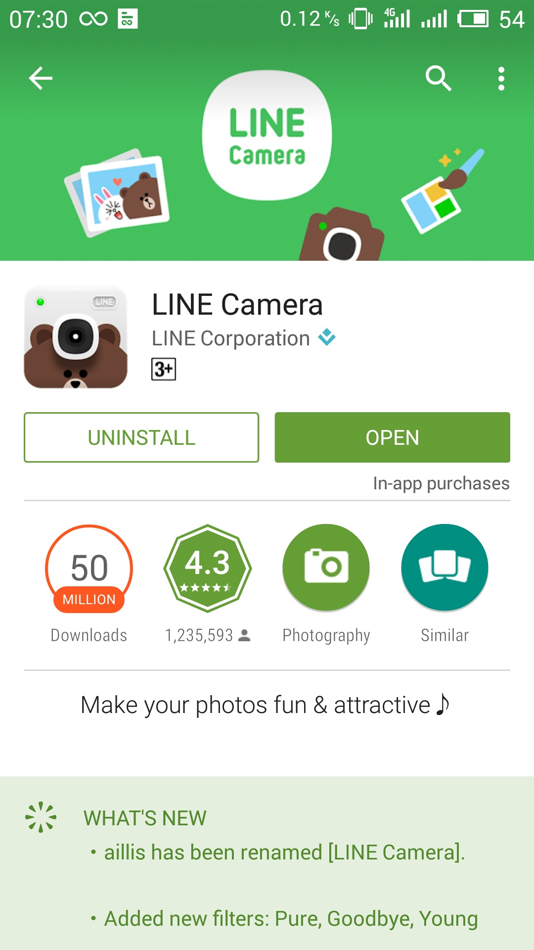 LINE Camera แอพฟรี ใช้เติมข้อความ "ไดอารี่ตุ๊ดซี่ส์" ได้ง่ายสุดๆ ...